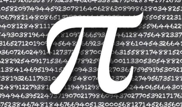Pi sayısı nedir? Pi sayısının değeri kaç?