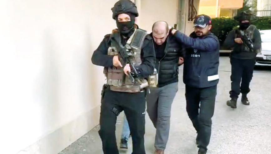 DHKP-C Haberleri - Son Dakika DHKP-C Hakkında Güncel Haber ve Bilgiler